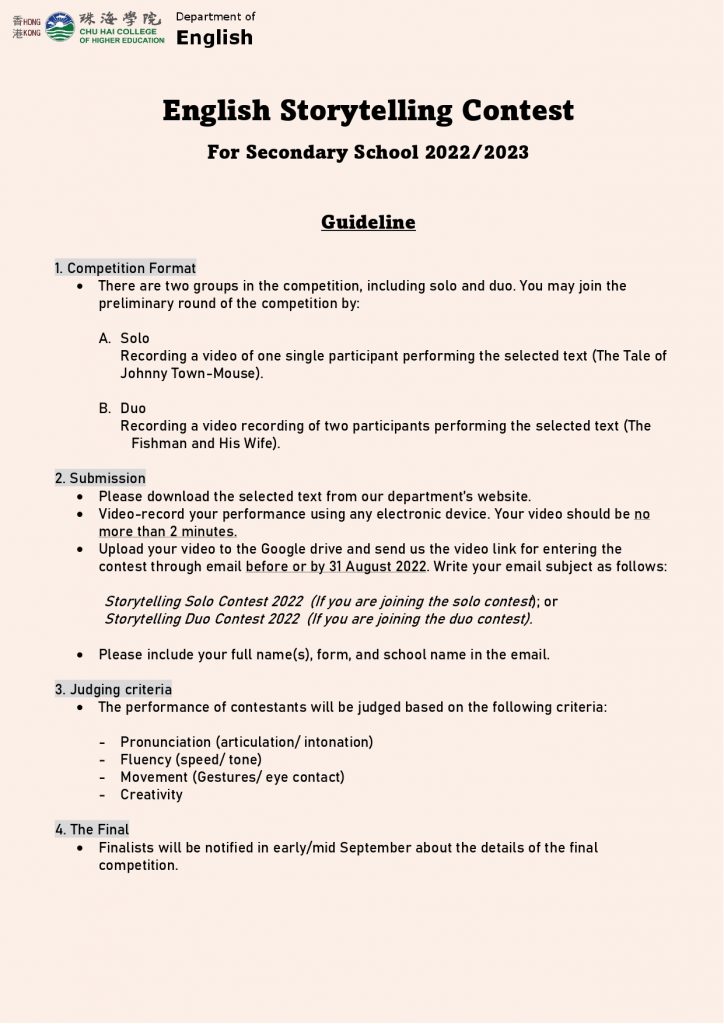 English Storytelling Contest 2022/23 Terms and Scripts - Hong Kong Chu ...