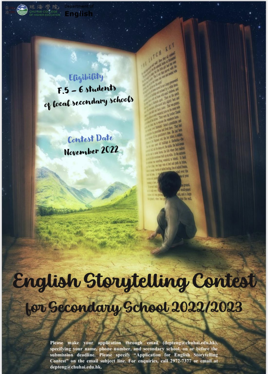 English Enhancement Workshop Series 2022 - Hong Kong Chu Hai College